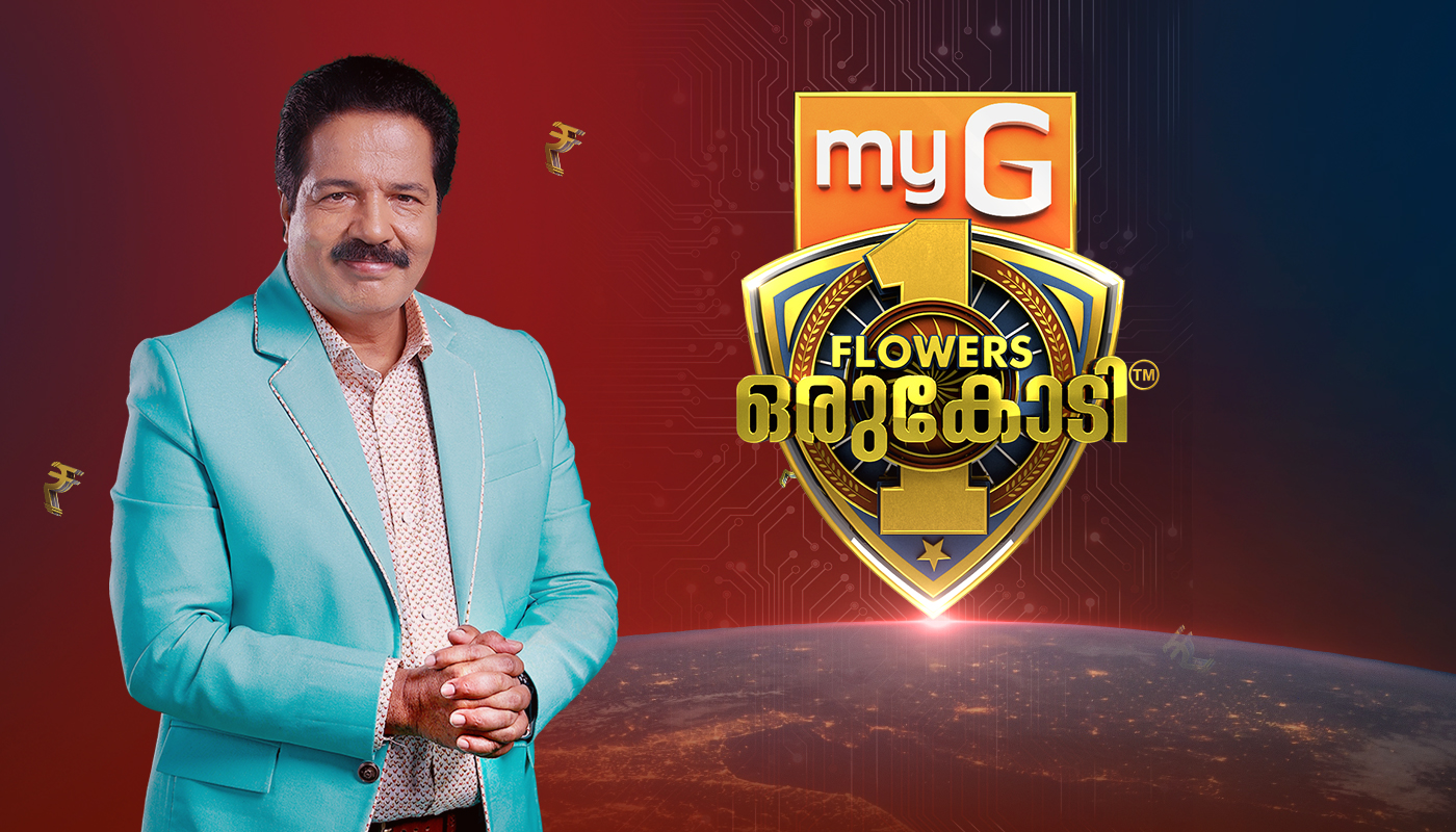 Flowers TV – No 1 Malayalam Entertainment Channel