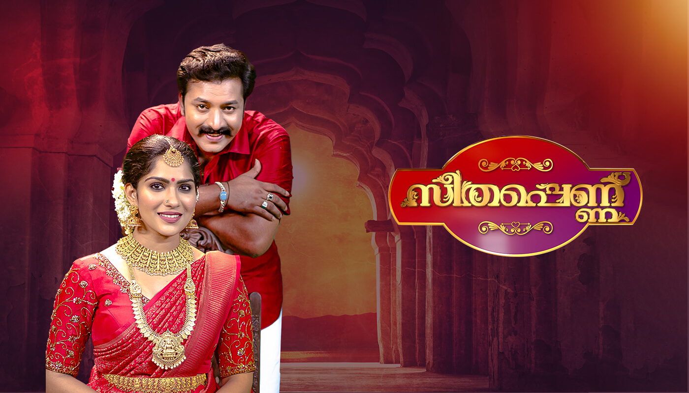 SHOWS – Flowers TV