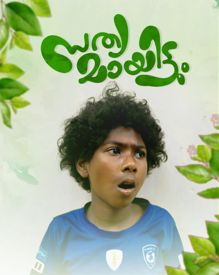 Flowers TV – No 1 Malayalam Entertainment Channel