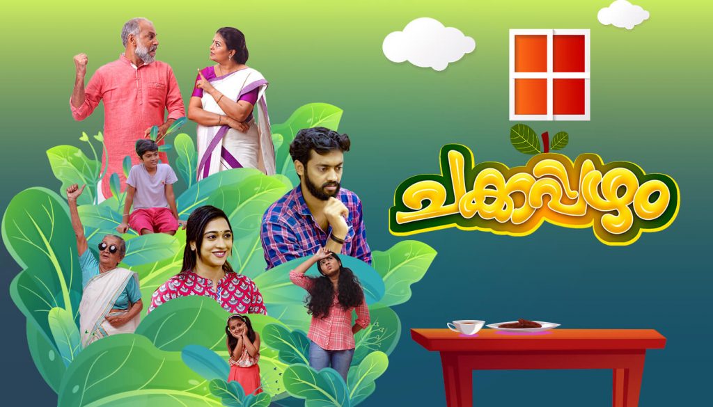 Flowers TV – No 1 Malayalam Entertainment Channel