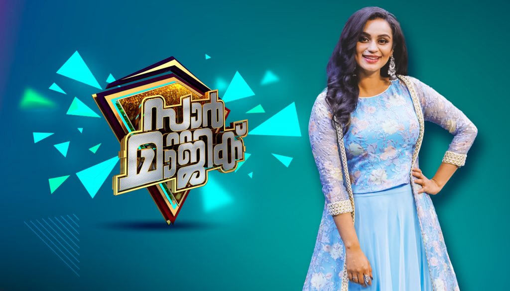 Flowers TV – No 1 Malayalam Entertainment Channel