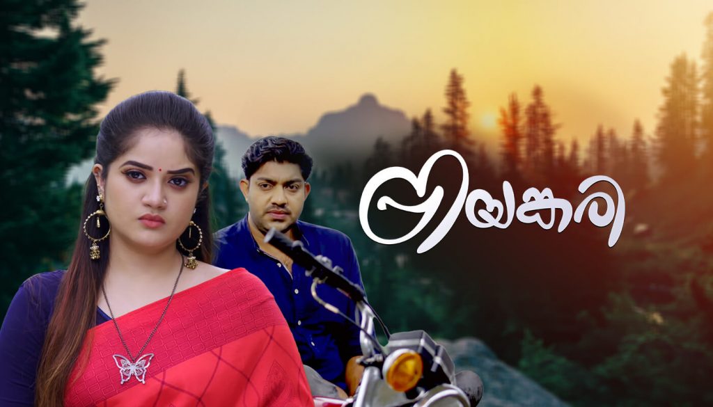 Flowers TV – No 1 Malayalam Entertainment Channel