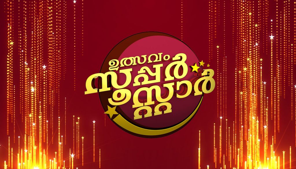 Flowers TV – No 1 Malayalam Entertainment Channel
